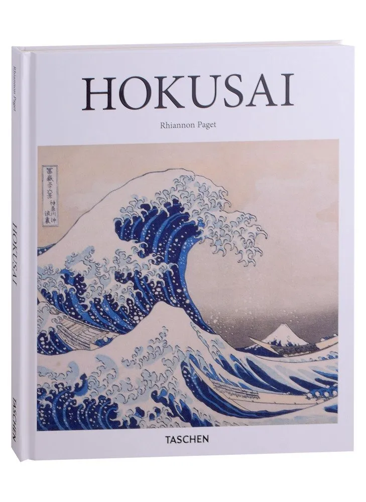 Hokusai (Rhiannon Paget): купить или взять почитать эту книгу на ...